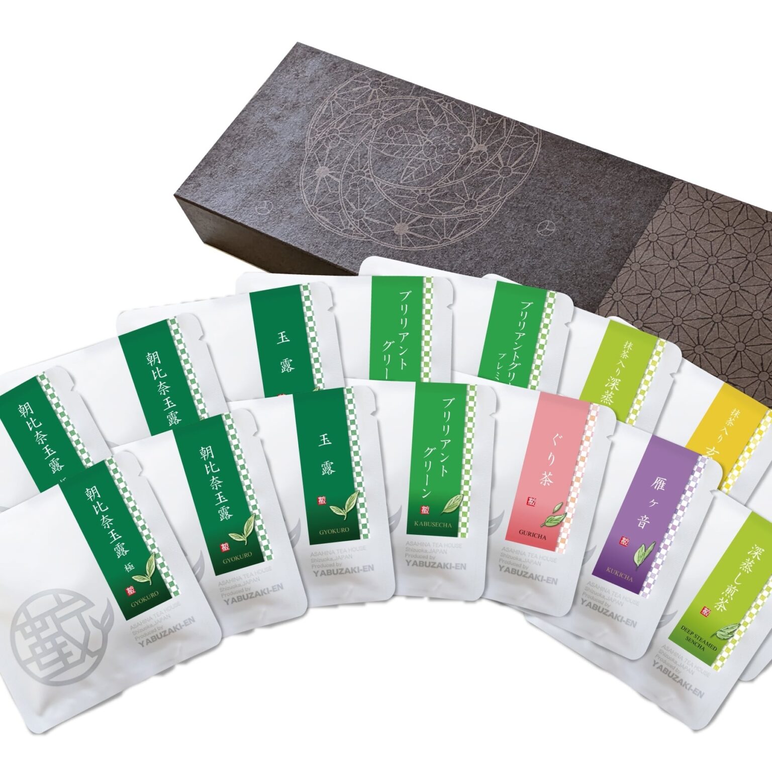 Green Tea in Shizuoka - FIEJA